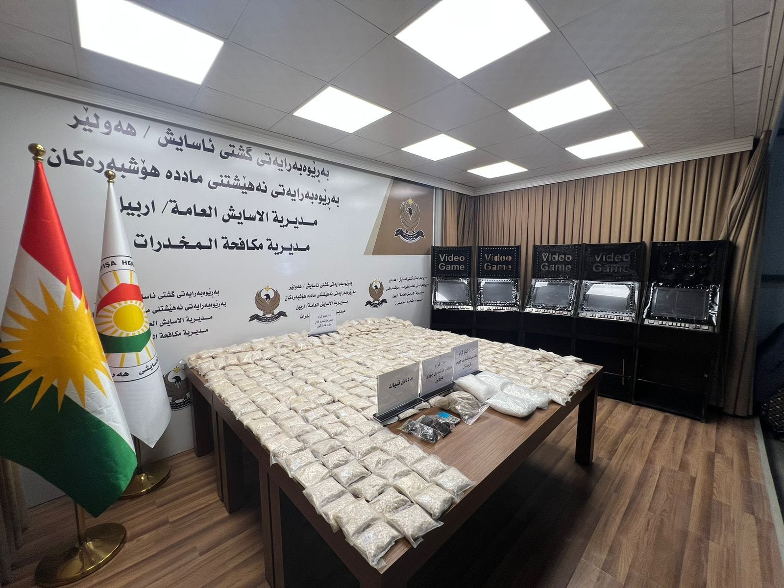 هاوڵاتی ناوەرؤکی هەواڵ