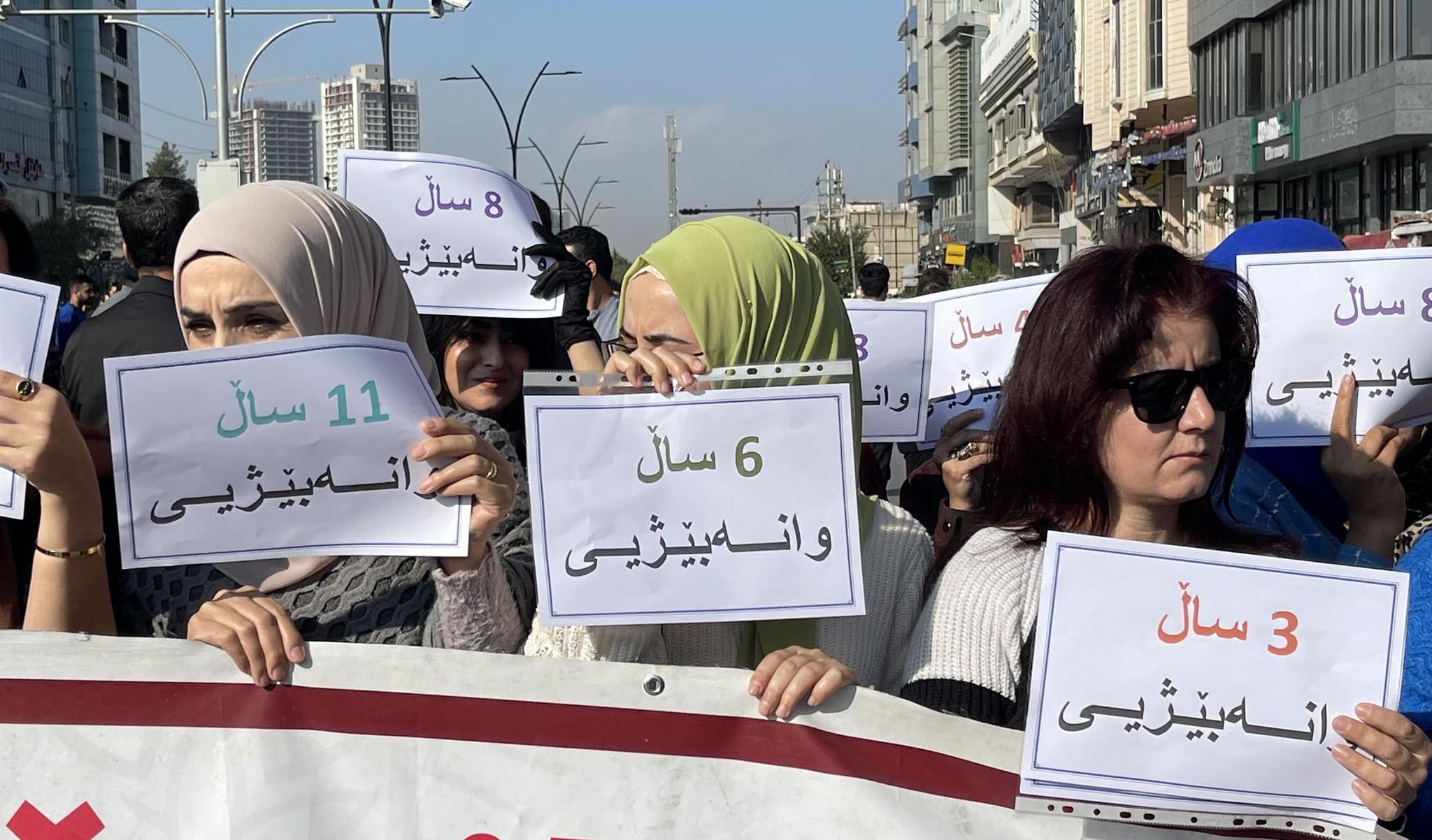 هاوڵاتی ناوەرؤکی هەواڵ