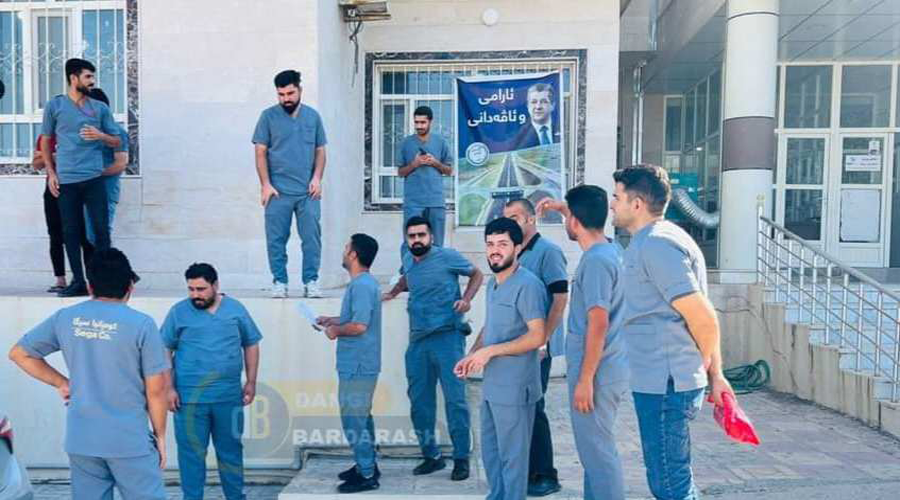 هاوڵاتی ناوەرؤکی هەواڵ